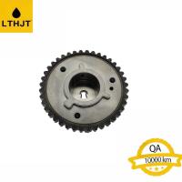 China Camshaft Gear and Sprocket LR033733 LR025628 AJ813110 C2Z32011 for Replacement for sale
