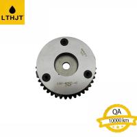 China Camshaft Gear and Sprocket LR033733 LR025628 AJ813110 C2Z32011 for Replacement for sale