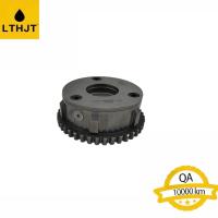 China Camshaft Gear and Sprocket LR033733 LR025628 AJ813110 C2Z32011 for Replacement for sale