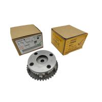 China Timing Gear for Lincoln Rover AC Chery Engine Ace LR095897 LR085467 LR083920 LR050849 for sale