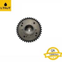 China Timing Gear for Lincoln Rover AC Chery Engine Ace LR095897 LR085467 LR083920 LR050849 for sale