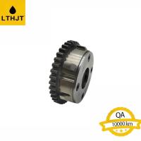 China Timing Gear for Lincoln Rover AC Chery Engine Ace LR095897 LR085467 LR083920 LR050849 for sale