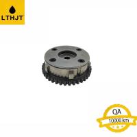 China Timing Gear for Lincoln Rover AC Chery Engine Ace LR095897 LR085467 LR083920 LR050849 for sale