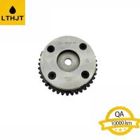 China Timing Gear for Lincoln Rover AC Chery Engine Ace LR095897 LR085467 LR083920 LR050849 for sale