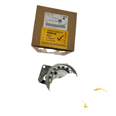China Auto Parts Steering Booster Pump for FREELANDER 2 L359 2006-2014 OE LR007207 LR003776 for sale