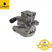 China Auto Parts Steering Booster Pump for FREELANDER 2 L359 2006-2014 OE LR007207 LR003776 for sale