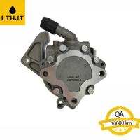 China Auto Parts Steering Booster Pump for FREELANDER 2 L359 2006-2014 OE LR007207 LR003776 for sale