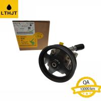 China Power Steering Pump LR032053 LR077466 for FREELANDER 2 L359 2006-2014 for sale