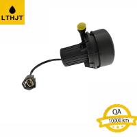 China XR850044 Auto Part Secondary Air Pump Booster for sale