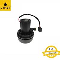 China XR850044 Auto Part Secondary Air Pump Booster for sale