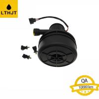 China XR850044 Auto Part Secondary Air Pump Booster for sale