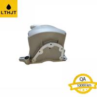 China Oil Pan with Styles JDE36983 JDE41005 JDE41139 Auto Parts for sale