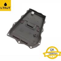 China LR065238 LR023294 JDE26442 Tank Oil Pan Transmission Filter for 1 Series Z4 X3 X5 X1 X6 3 Series for sale