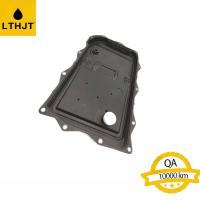 China LR065238 LR023294 JDE26442 Tank Oil Pan Transmission Filter for 1 Series Z4 X3 X5 X1 X6 3 Series for sale