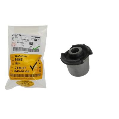 China RBX500301 LR056964 Auto Parts New Luxury Front Upper Suspension & Stabilizer Bar Fixed Rubber Mount Front Upper Rubber Sleeve for sale