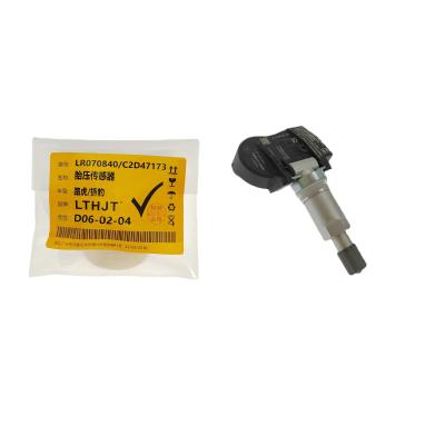 China AC XJ & Ace Engine Tire Pressure Sensor LR066378 LR070840 LR058023 LR031712 for sale