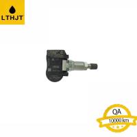China AC XJ & Ace Engine Tire Pressure Sensor LR066378 LR070840 LR058023 LR031712 for sale