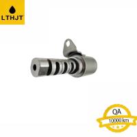China Auto Parts LR024995 AJ813114 Replacement Camshaft Solenoid Valve for Freelander/EVOQUE L538 for sale