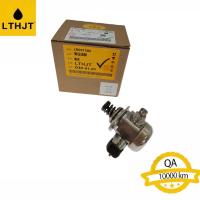 China High-Pressure Oil Pump LR091586 JDE38662 Fuel Injection Pump for Auto Parts for sale