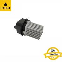 China New Luxury Auto Parts Blower Motor LR002685 Condition Perfect for sale