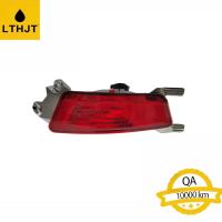 China New Luxury LR025149 LR088532 Style Rear Fog Lamp Side Left Perfect Fit for Rover Models for sale
