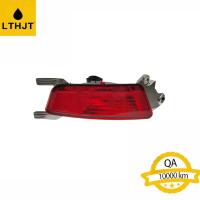 China New Luxury LR025149 LR088532 Style Rear Fog Lamp Side Left Perfect Fit for Rover Models for sale