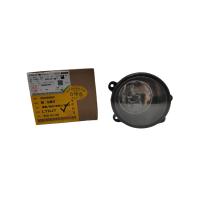 China New Luxury Rover Front Left XBJ000090 Fog Lamp for sale