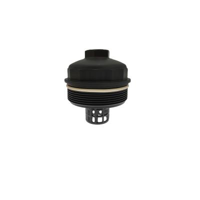 China Auto LR001477 Oil Filter Cover Replacement Part for Freelander 2 L359 2006-2014 for sale