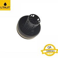 China Auto LR001477 Oil Filter Cover Replacement Part for Freelander 2 L359 2006-2014 for sale