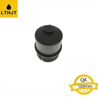 China Oil Filter Cover and Housing for Sport 2010-2013 for 2013-2017 OE LR013147 for sale