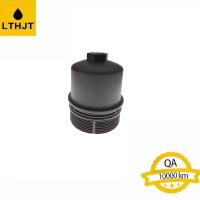 China Oil Filter Cover and Housing for Sport 2010-2013 for 2013-2017 OE LR013147 for sale