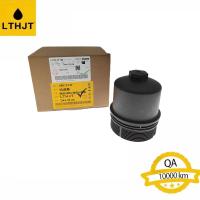 China Oil Filter Cover and Housing for Sport 2010-2013 for 2013-2017 OE LR013147 for sale