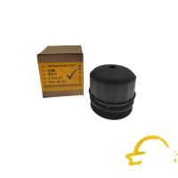China OEM AJ812282 LR019477 LR010892 Auto Parts Filter Cover and Oil Filter Housing for sale