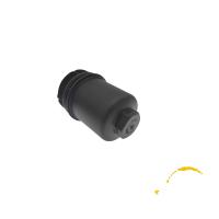 China LR023041 Oil Filter Housing with Cover for Discovery Replacement for sale