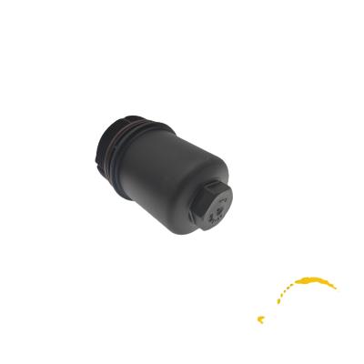 China LR023041 Oil Filter Housing with Cover for Discovery Replacement for sale