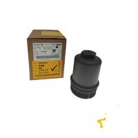China LR023041 Oil Filter Housing with Cover for Discovery Replacement for sale