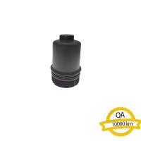 China LR023041 Oil Filter Housing with Cover for Discovery Replacement for sale