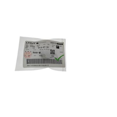 China New Luxury HDSQ Shift Cover for //Freelander Auto Parts for sale