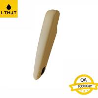 China New Beige Auto Parts LR008409 Durable Right Armrest for for & for Sport 2005-2009 for sale