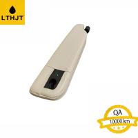 China New Beige Auto Parts LR008409 Durable Right Armrest for for & for Sport 2005-2009 for sale