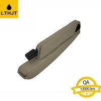 China LR016670 Auto Parts Beige Armrest for sale