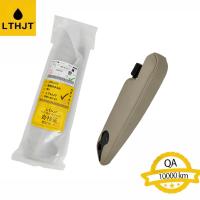 China LR016670 Auto Parts Beige Armrest for sale