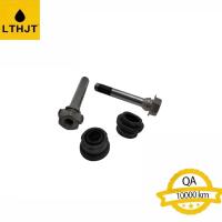 China Repair Bag for LR020489 Front Pump Bracket Caliper Connection Assembly for sale