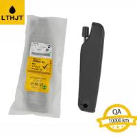 China New Luxury Black Left Armrest LR055735 LR029234 for for 2009-2011 for sale