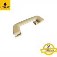 China New Luxury Auto Parts Front Roof Handle EDN500130LUM & Auxiliary Handle EDN000022LUM for sale