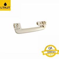 China New Luxury Auto Parts Front Roof Handle EDN500130LUM & Auxiliary Handle EDN000022LUM for sale