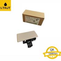 China Luxury New Glove Box Handle in Beige LR007073 Auto Parts for sale