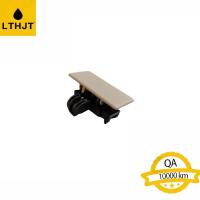 China Luxury New Glove Box Handle in Beige LR007073 Auto Parts for sale