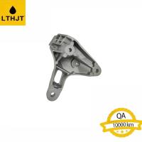 China T2H22238 T2H2177 Engine Mount Fits XE XF F-Pace XFL 2.0L Right Side 2015-2023 for sale