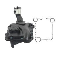 China Auto Engine System PCV Valve Oil Separator Crankcase Vent Valve for Audi C6 OE 06E 103 547E 06E 103 547P for sale